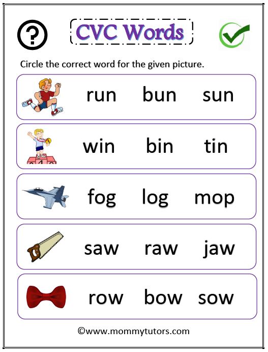 Free Printable 3-Letter CVC Word Worksheets for Preschoolers